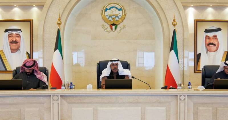 عطلة الإسراء والمعراج 19 فبراير.. والأعياد الوطنية من 24 إلى 27 - الراي