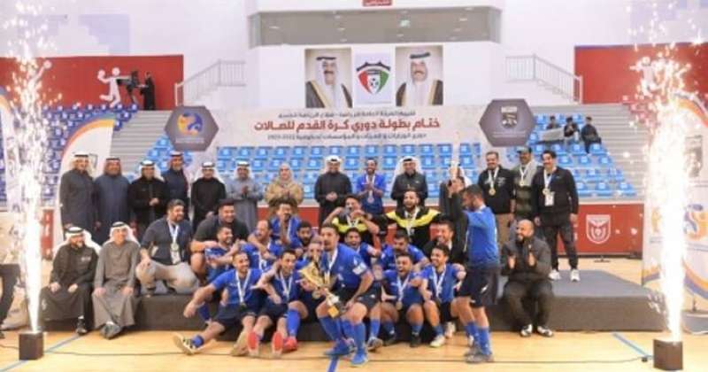 وزارة الكهرباء بطل «الصالات» - الراي