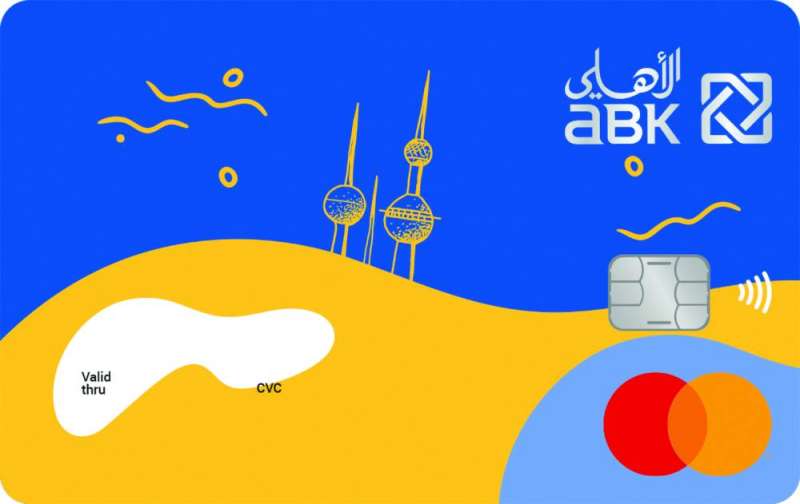 Visa Electron Card Number Abk