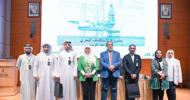 تماضر الخالد: الحفر البحري الاستكشافي بداية حقبة جديدة ومبشرة من عمليات ...