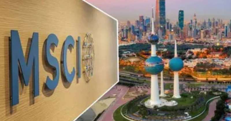 إدراج «عربي» و«عقارات» و«stc» على «MSCI» لـ «الشركات الصغيرة» - الراي