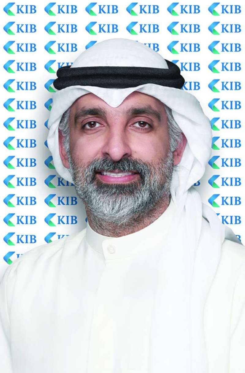 «KIB» على قائمة «فورتشن 500» العربية بنسختها الأولى - الراي