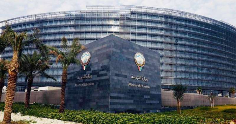 قرارات «التربية».. إلكترونية - الراي