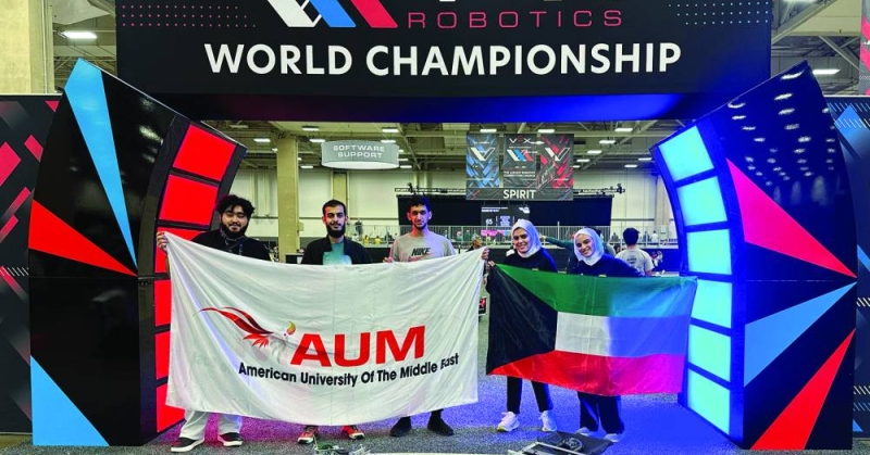 AUM تطلق مسابقة «Robotex 2025» العالمية... لطلبتها - الراي