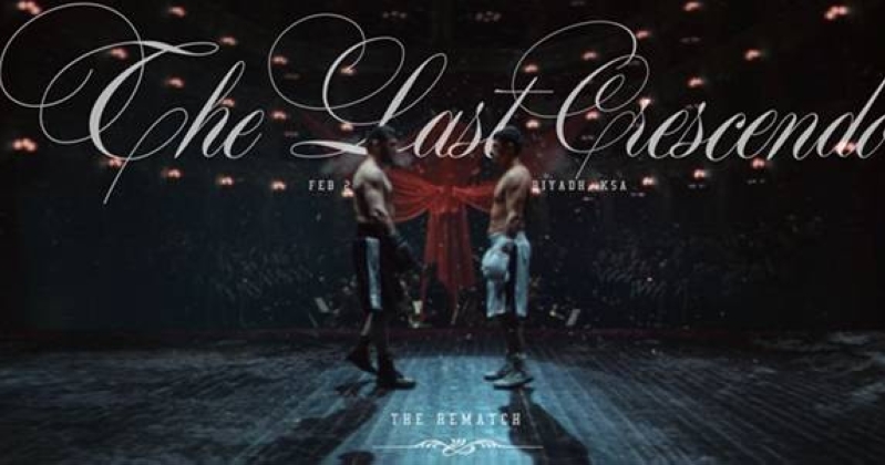 إطلاق العرض الترويجي لنزال «The Last Crescendo» - الراي